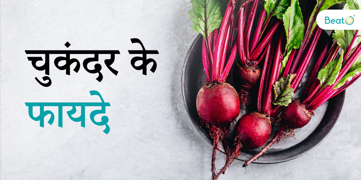 Incredible Urad Dal Benefits, A Rich Source Of Proteins & Amino Acids ... Incredible Urad Dal Benefits, A Rich Source Of Proteins & Amino Acids ...